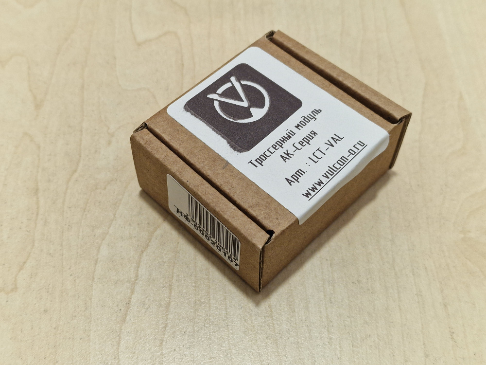 Купить ВУЛКАН-С 20107 Трассерная вставка LCT-VAL для страйкбола по цене ...