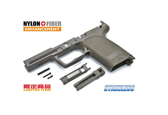 Купить Guarder 19617 Original Frame for MARUI USP (FDE) для страйкбола ...