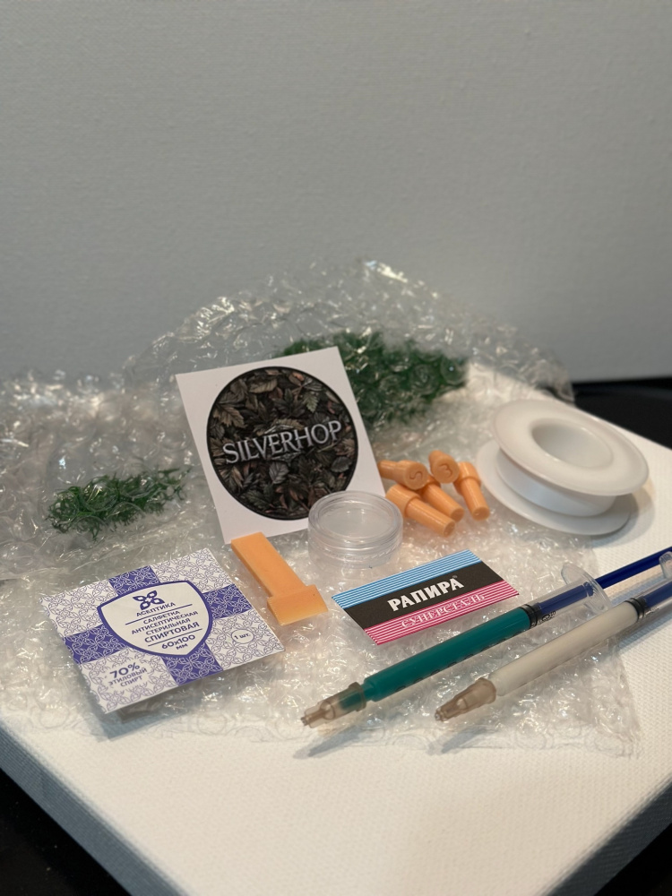 Купить SILVERHOP 20509 Personal для страйкбола по цене 4 000 pуб | SIL ...