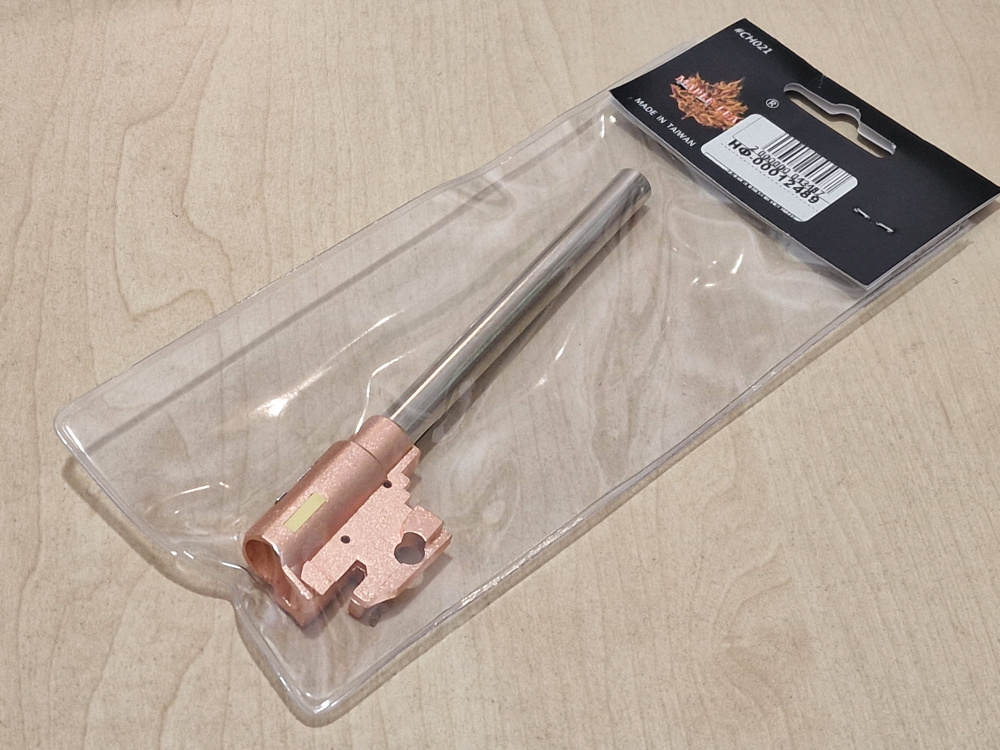 Купить Maple Leaf 12489 ML-CH21H6G113 HI-Capa 5" Chamber Set with 6.02 ...