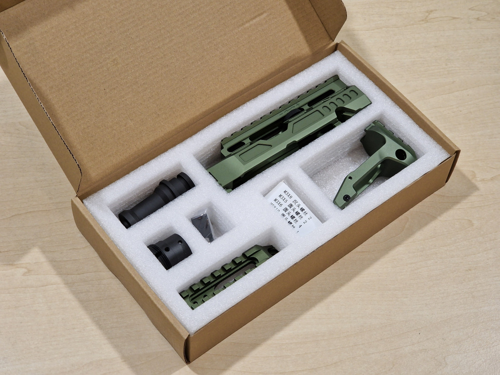 Купить 5KU 15211 AAP-01 Carbine Kit TYPE-C GREEN для страйкбола по цене ...