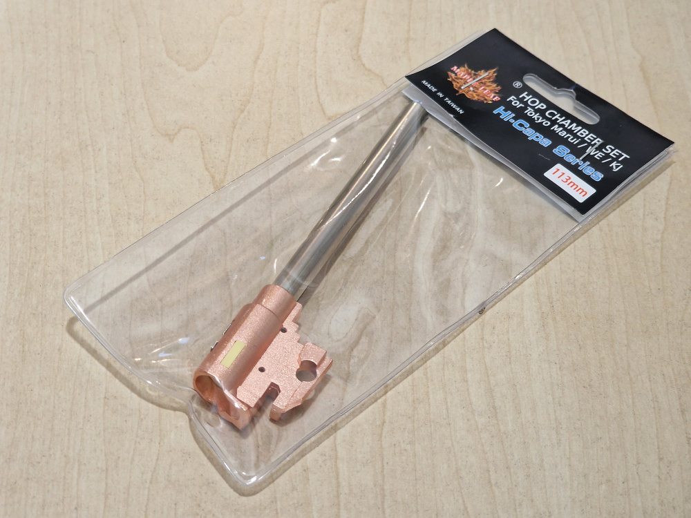 Купить Maple Leaf 12489 ML-CH21H6G113 HI-Capa 5" Chamber Set with 6.02 ...